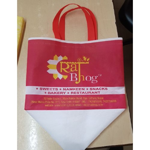 Manufacturer of Loop Handle Carry Bags & D Cut Printed Carry Bags.
